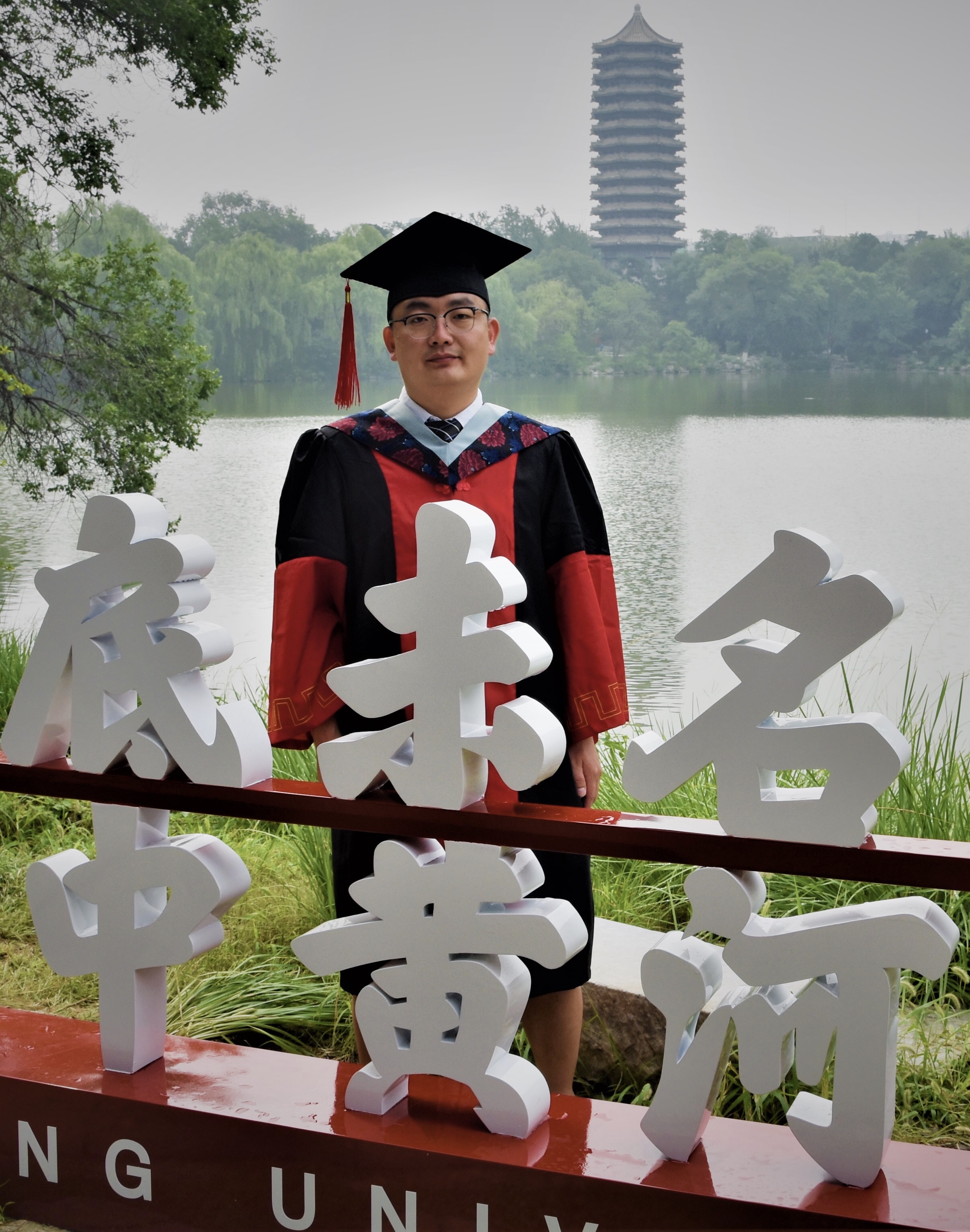 Prof. Huiling Duan Group